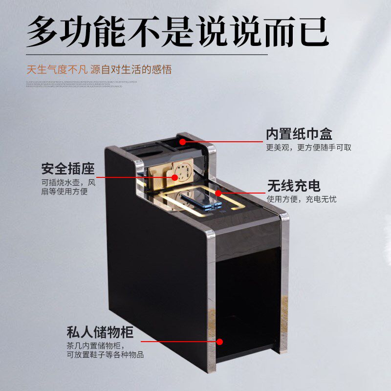 足浴足疗茶几柜经济型桑拿按摩浴场美甲修脚茶水柜