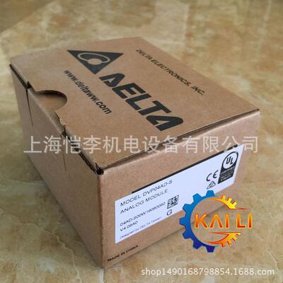 ASD-CN达E08B06台伺ASD-CNIE服分接器RS-I45_