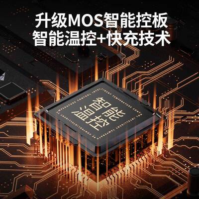 工直销电链锯锯63721V锂电园林户外厂伐修枝充木电式快速锯免安装