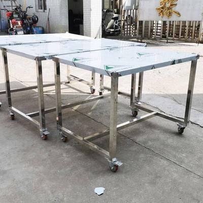 加KUB厚级不锈超钢工作台厨房仓库升包操作台三层304净打不锈钢桌