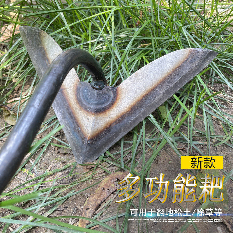 草锄草三角锄多功能锄锰钢锄头农用锄松土开沟园艺工具钢锄木柄锄