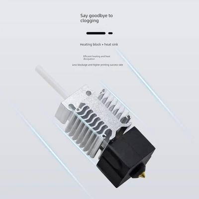 Ender3 V3 SE热端挤出机组件硬化钢喷嘴带铝散热器块3D打印机配件