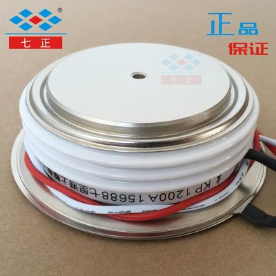 KP1200A KP1200A1600V 3CT -16 凸型 平板 晶闸管 可控硅 七正