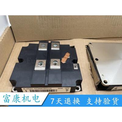 原装FZ1200R12KF5 FZ1200R16KF4-S1 FZ1800R16KF4-S1 FZ900R12KF5