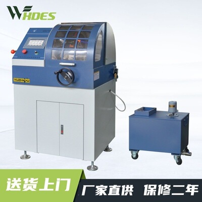 上海金相QGZ-65自动金相试样切割机 手自动一体 配有冷却水箱