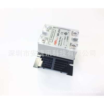 SSR-25DA 25A DC 3-32V到AC 24V-480V SSR固态继电器+散热器