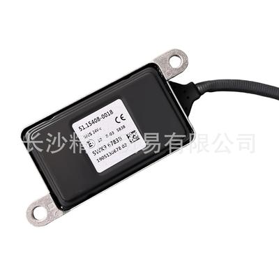 跨境 5WK96783A 51154080011/51154080018 NOX SENSOR 氮氧传感器