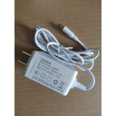 KWY40W-1203000笔记本电脑电源适配器原装充电器高品质电源配件