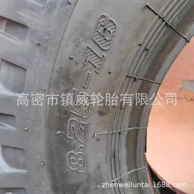 7.50-16 挖沟机 人字花纹轮胎 8.25-16 8.25-20