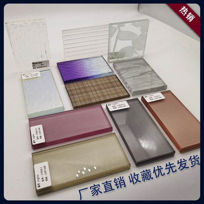 客厅艺术夹丝玻璃山水金属压花超白钢化入户屏风隔断背景夹胶玻璃