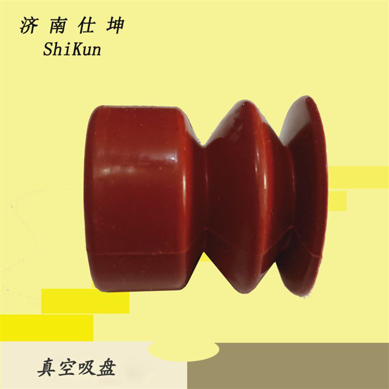40mm盘径硅橡胶真空双层吸盘 圆形红色开袋小吸盘