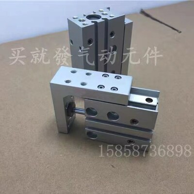 气动滑台导轨气缸MXH6-5 MXH10-10 MXH6-20MXH10-30/40/50/60Z
