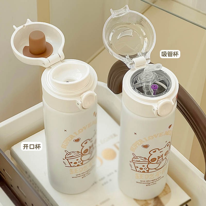 高颜值可爱保温杯女生2023新款学生儿童上学专用吸管水杯可携式杯