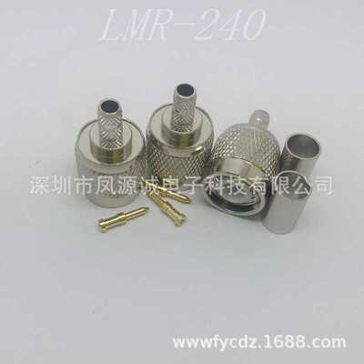 TNCJ-C-4 射频同轴转接头 全铜 接LMR240 压接 高频头TNC内螺纹针