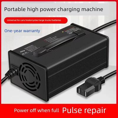 手提60V15A60V100AH电动四轮车电池铅酸免维护大功率充电机通用