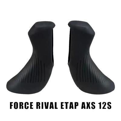 速联电变Force Rival ETAP AXS电变机械碟煞12速公路自行车手变套