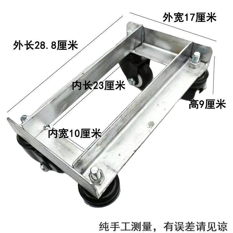 电动车拖车爆胎三轮车摩托车瘪胎破胎辅助应急神器骑行助推器自救