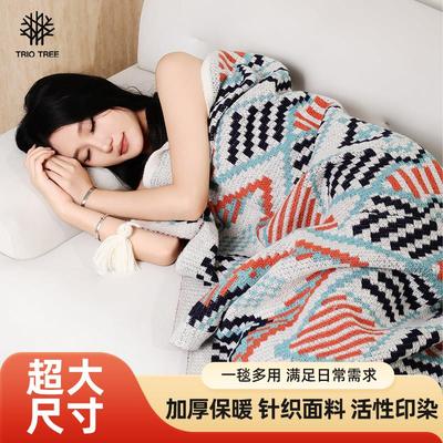 加厚针织西米亚北欧午睡夏季盖毯家居办公室空调毯披肩宿舍沙发毯
