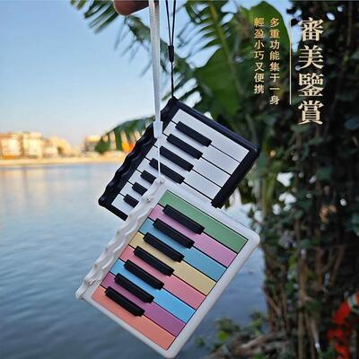 口袋MINI钢琴8种乐器音乐台历可弹奏日历IK跨境热销男女生日礼物