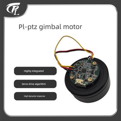 国产FOC伺服云台电机直流无刷中空过线吊舱内置驱动器485 CAN通信