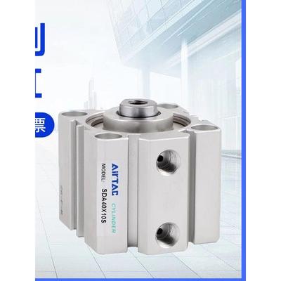 薄型气缸SDA12/16/20/25/32/40*5/10X15X20X25X30X40X50-SB