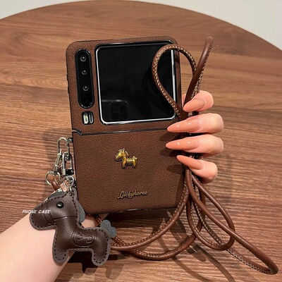 高级金属马饰品华为Pura x折叠屏手机壳Pocket2小米mixflip 2硬壳三星zflip7挂绳OPPOFindN3Flip荣耀vivo挂件