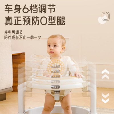 婴儿学步车6到18个月防o型u腿宝宝手推多功能脚步车学走路2024新