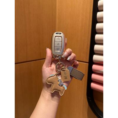 适用于现代Ix35钥匙扣名画朗东伊兰特悦东雷纳云娜轿车升达壳扣