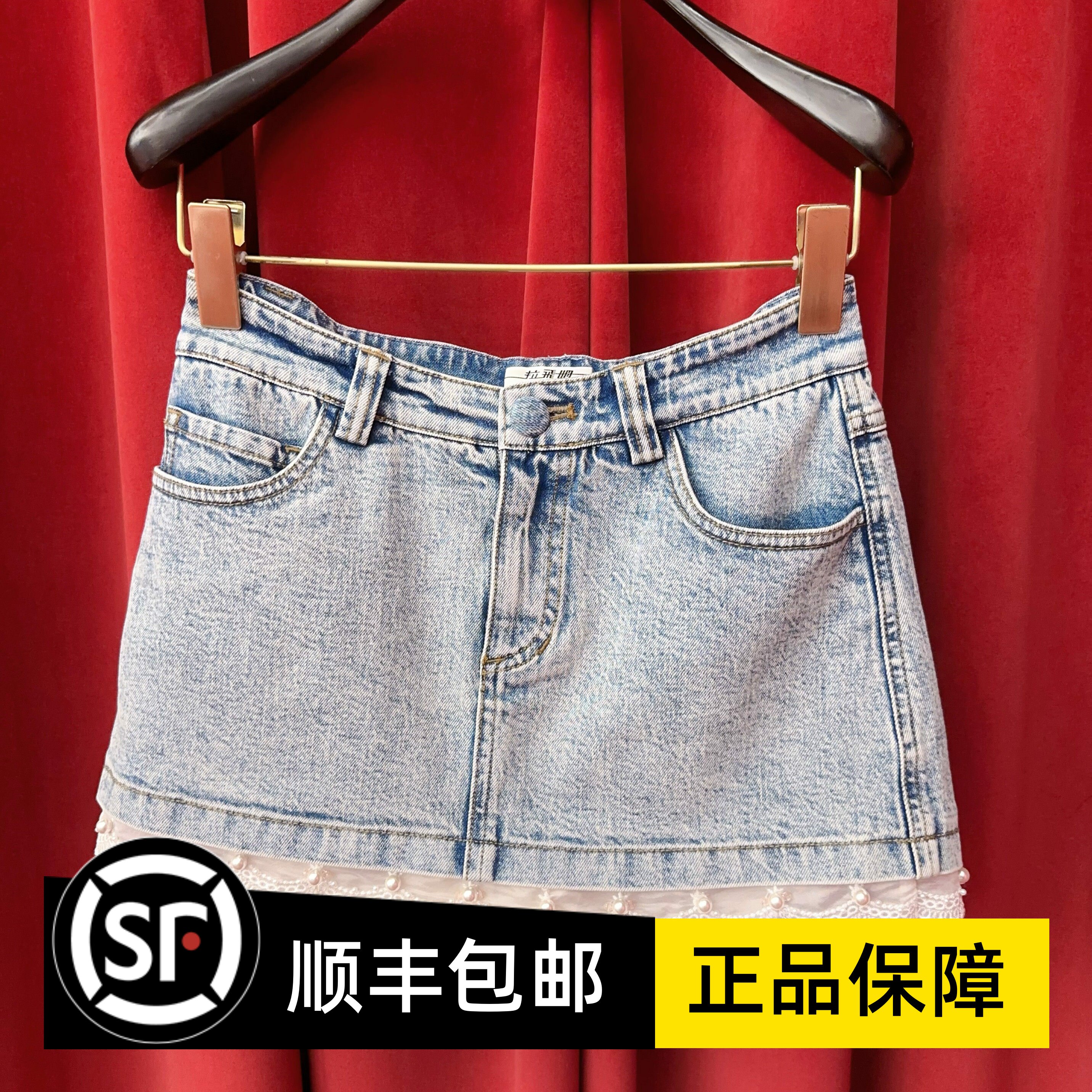 Le fame拉飞姆国内专柜代购 25秋蝴蝶结牛仔半裙FF25Q00NS259