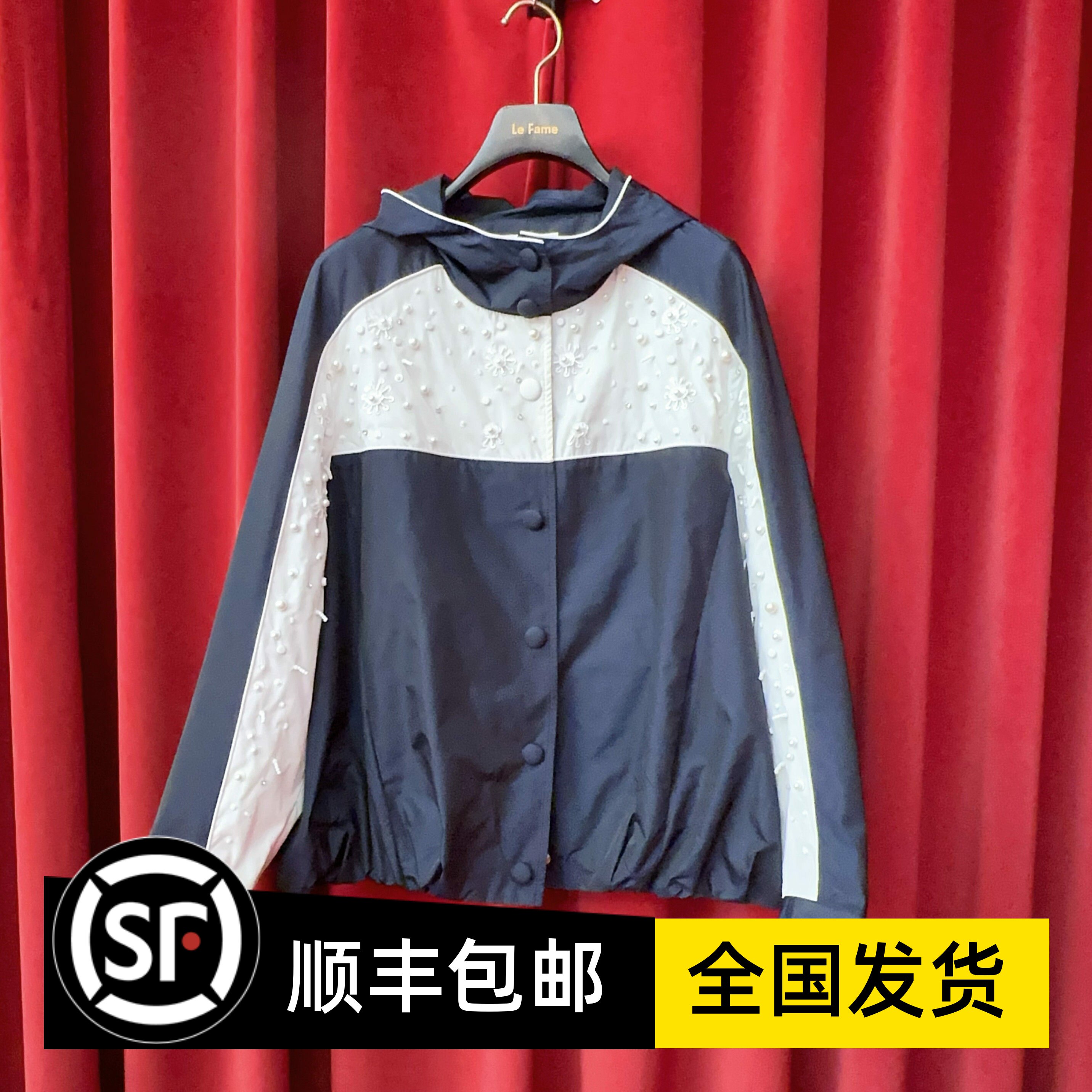 Le fame拉飞姆国内专柜代购 25 秋蝴蝶结钉珠棒球服LF25Q11SC334