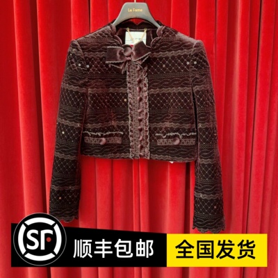Le fame拉飞姆国内专柜代购 25 冬丝绒绣花绗棉外套 LF25D11SC150