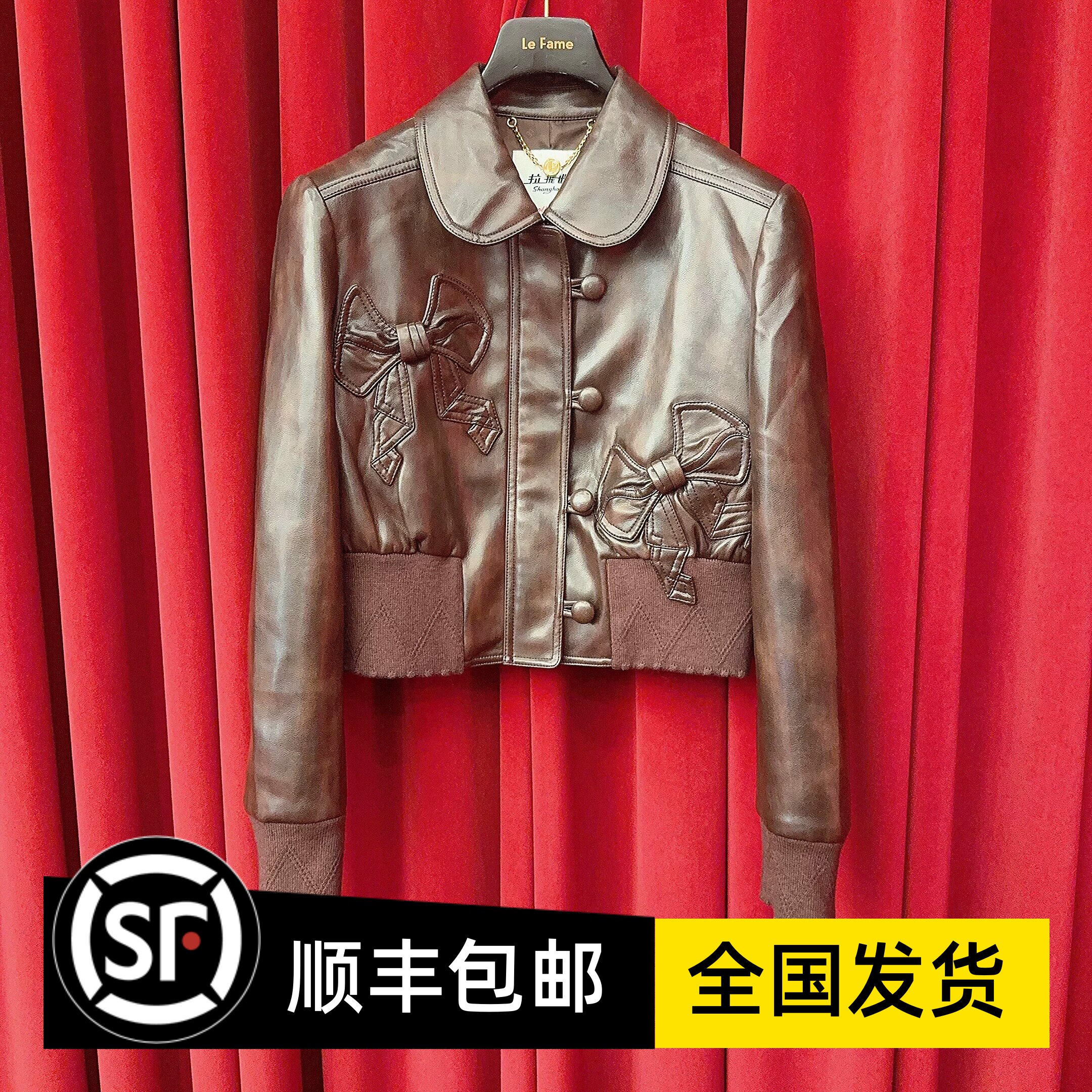 Le fame拉飞姆国内专柜代购 26 春蝴蝶结PU皮夹克 LF26C21SC008