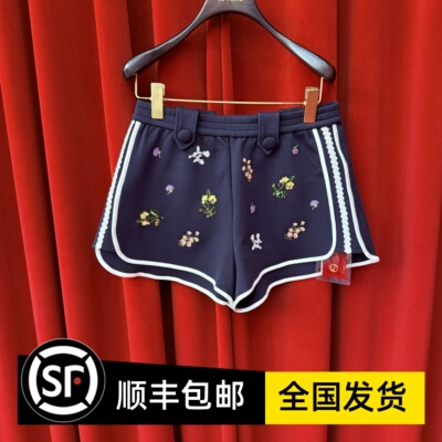 Le fame拉飞姆国内专柜代购 24 秋洛可可撞色条短裤LF24Q11SP091