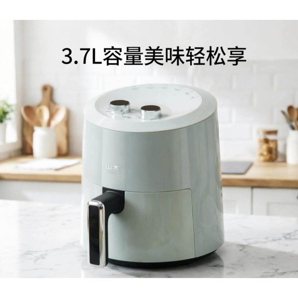 S-2107山本家用大容量3.7L加热多功能空气电炸锅