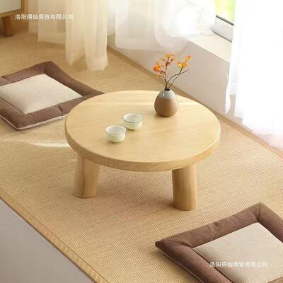 茶飘窗桌子小几实木炕日式桌约榻榻米RHA小茶桌阳台卧室飘窗矮简