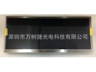 HSD090JHW1-D10 Hannstar 9寸1280*720 WXGA工业设备车载宽温液晶