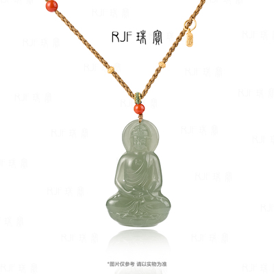 和田玉大日如来手工精雕