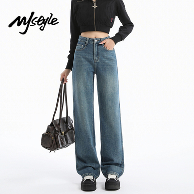 MJSTYLE复古窄版阔腿牛仔裤女