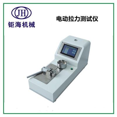半自动电动拉拔力测试机半自动拉力测试机电动测试机拉拔力测试仪