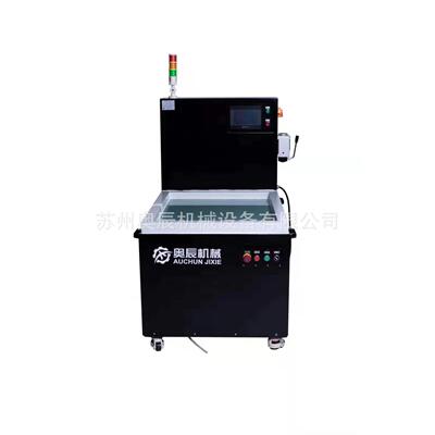 磁力研磨机N9510S针式研磨滚抛机-经济实用型(月销量50套)