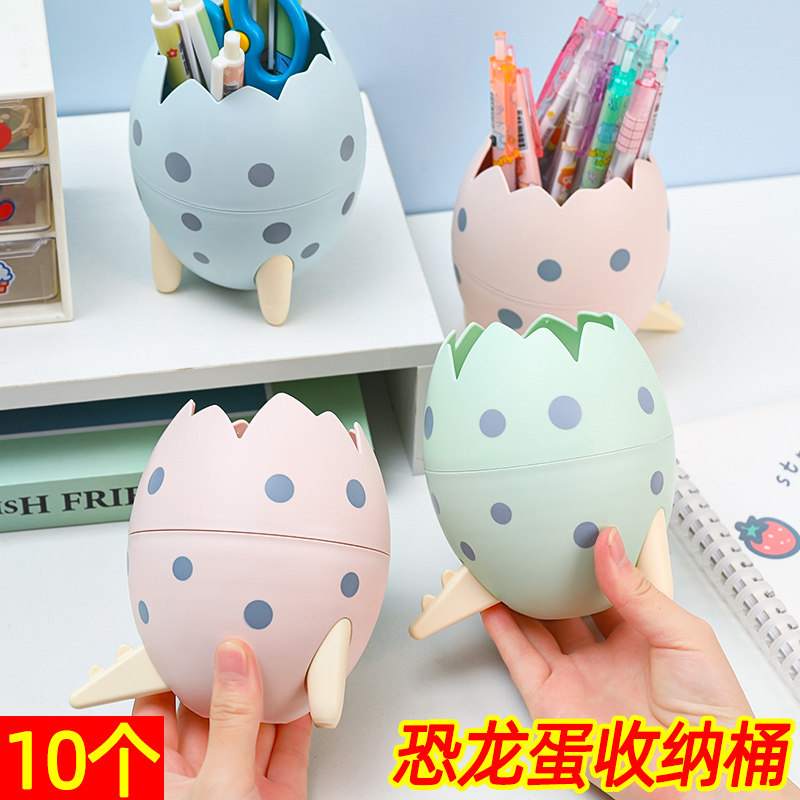 创意笔筒中小学生奖励小礼品桌面收纳盒办公文具时尚摆件大收纳桶