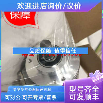 议价Wachendorff沃申道夫编码器WDGA-58D-12-1200/1218-DPA-B01-B
