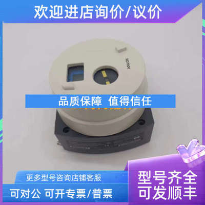 议价美卓Metso阀门定位器ND9206HE1T