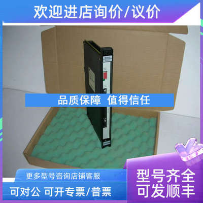 议价RELIANCE   0-57404-2B /57C404B