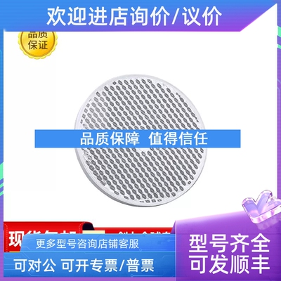 议价易福门E10437 E20005 E20865 E20454 E20489 E20511光电反光