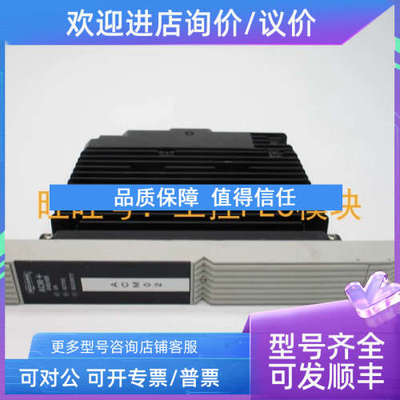 议价 39ACM24BEN 控制器 模块 MOORE
