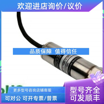 议价MEAS US344-000006-300PA压力传感器 量程0-300PSi 绝压