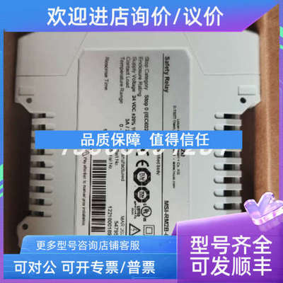议价leuze/劳易测50035674 KRTM 20M/V-20-0001-S12色标传感器