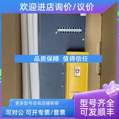 议价苞米勒baumuller BM4432 BM4432-SI1-01200-03  可