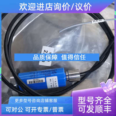 议价HCG2011 MO4 P1 2700mbarREL 2.5m